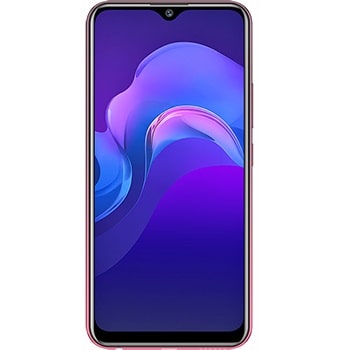 Vivo Y12 Price in Pakistan