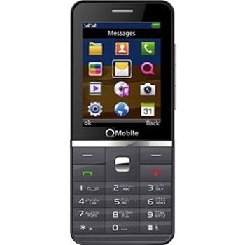 Qmobile E2 Plus Price in Pakistan